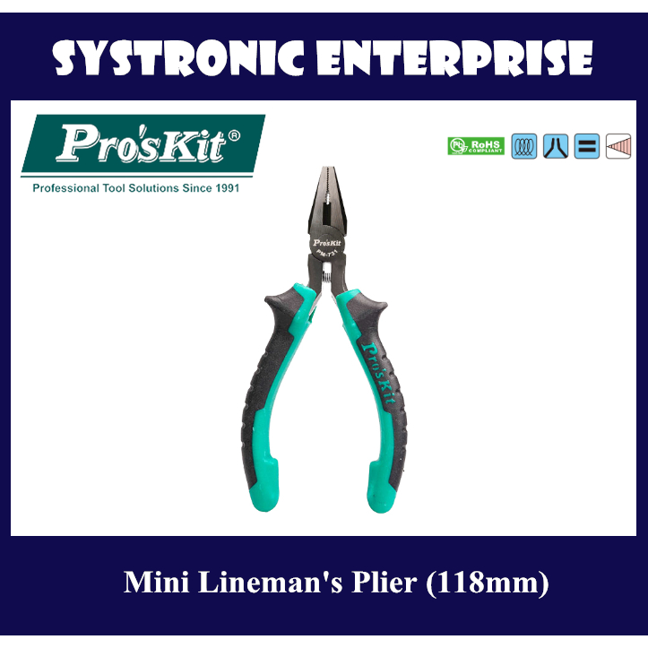 Pro'skit PM-731 Mini Lineman's Plier (118mm) | Shopee Malaysia
