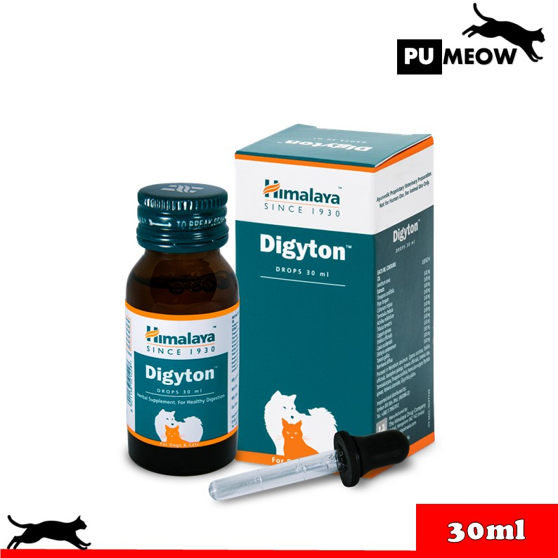 Himalaya Pet Digyton Drops 30ml (Cat & Dog) | Shopee Malaysia