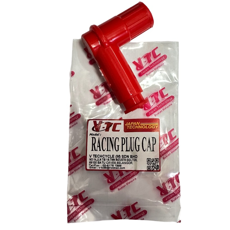 UNIVERSAL KEPALA PLUG PLUG CAP RACING VTC EX5 DREAM KRISS SRL110 ...