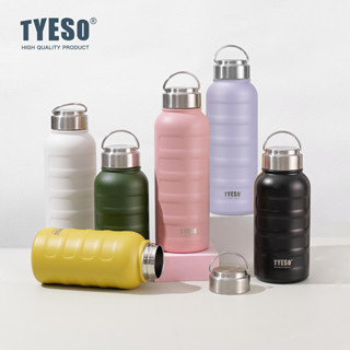 TYESO OFFICIAL STORE, Online Shop | Shopee Malaysia