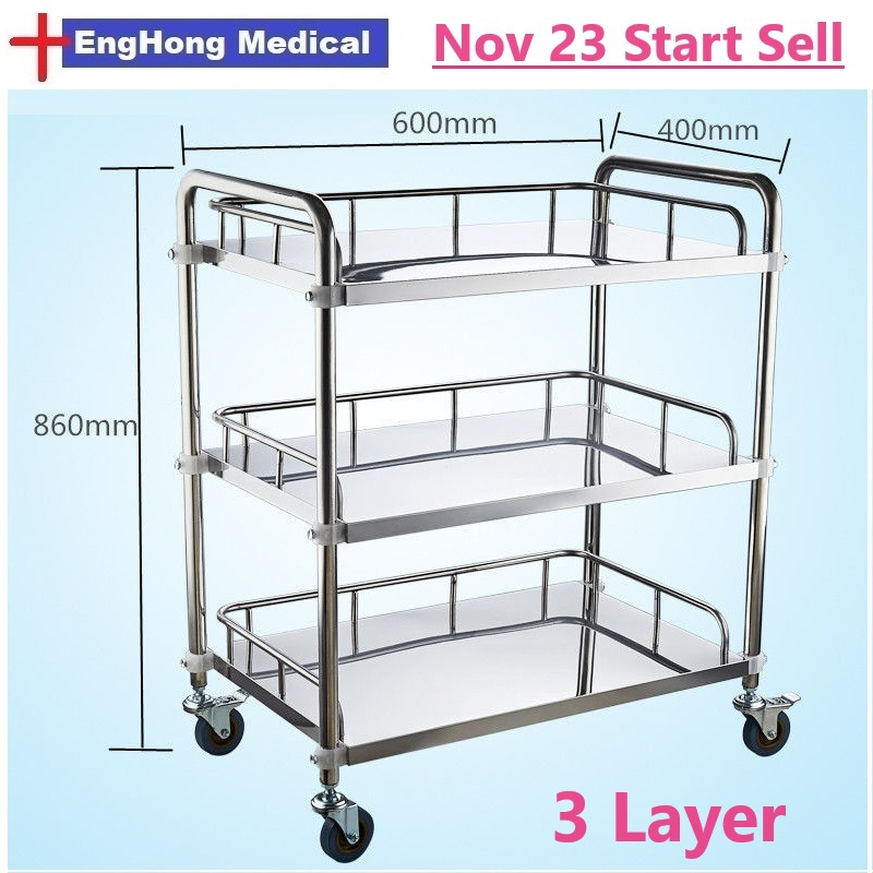 Hospital Trolley, Hospital Instrument Trolley, Stainless Steel Trolley ...