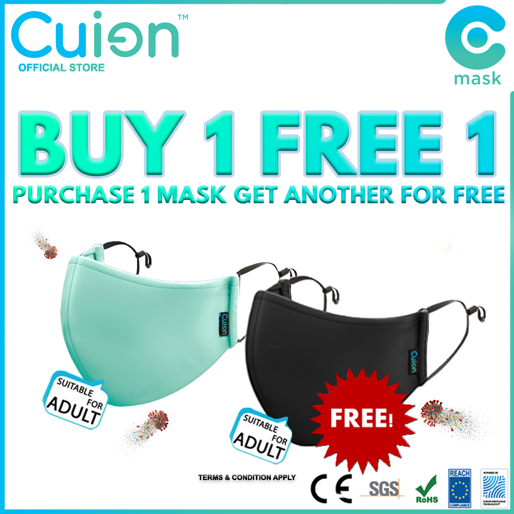 (ADULT) CUION Mask Resonance Antiviral and Antibacterial Mask ...