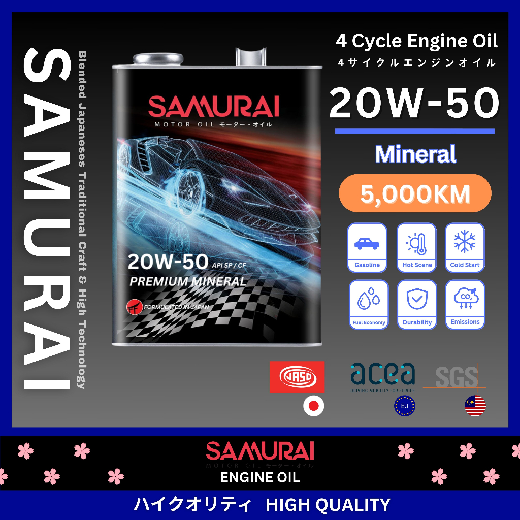 Samurai Japan Engine Oil Premium Mineral 20W50 API SP/CF Perodua Proton ...