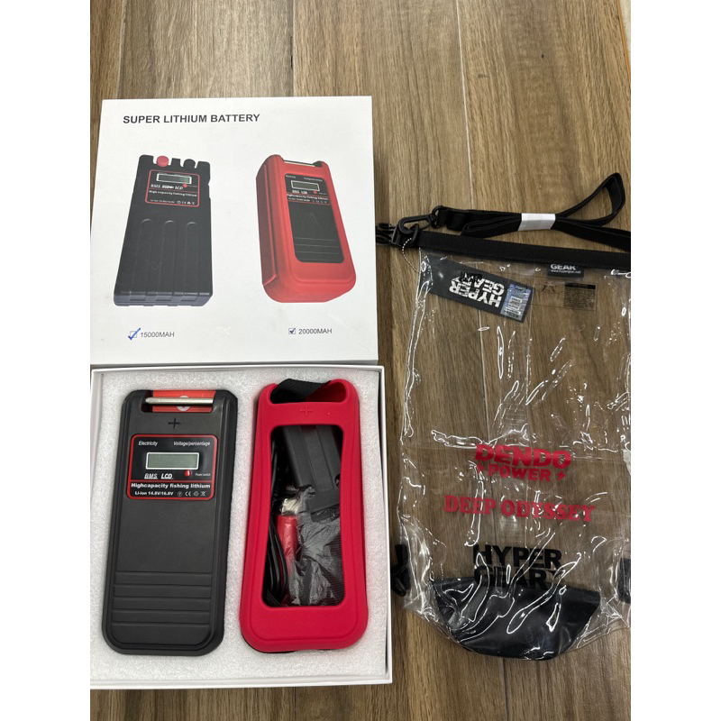 MCOBEAM& DHDY & AOMARDON x Deep odyssey& DNYO & BMS SUPER LITHIUM ...