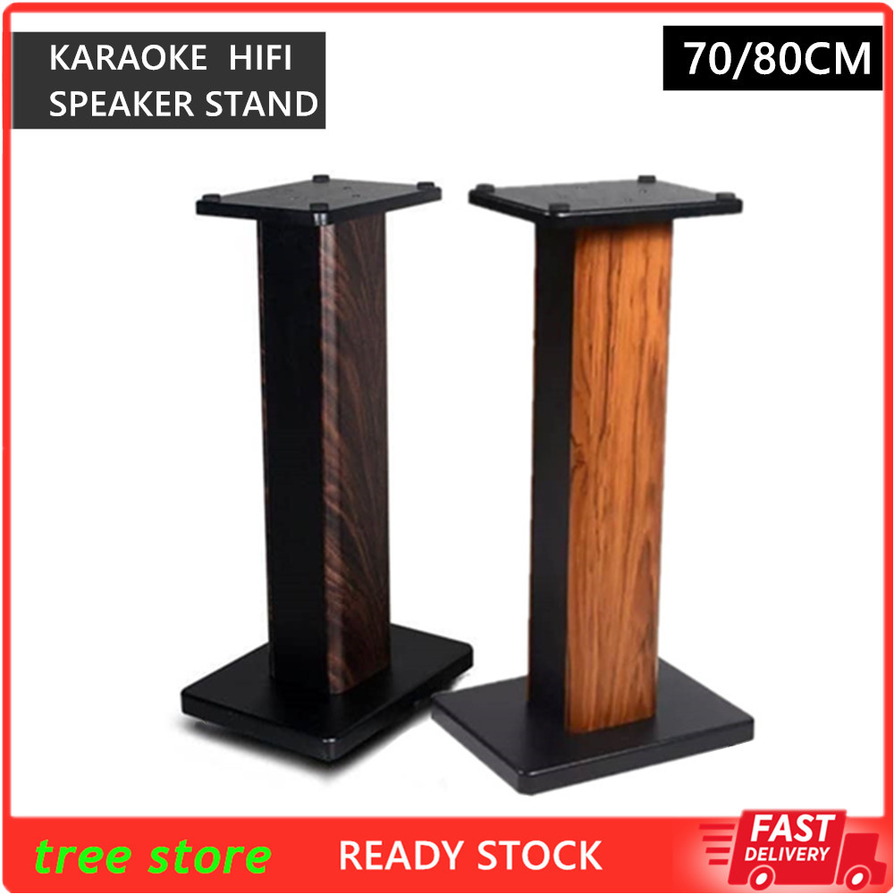 Premium High End Hifi Bookshelf Wooden Wood Speaker Stand (Height 70CM ...