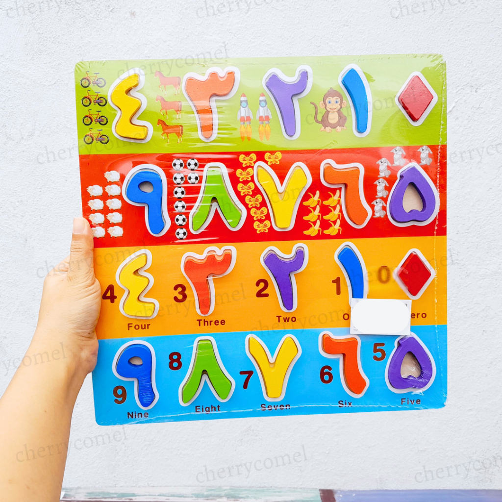 Jawi Numbers Wooden Puzzle Learning Board Educational Toys Belajar ...