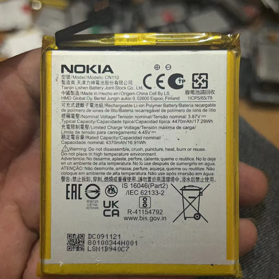 CN110 Battery For Nokia X20 5G X10 5G X100 5G TA-1399 4470mAh BATERI ...