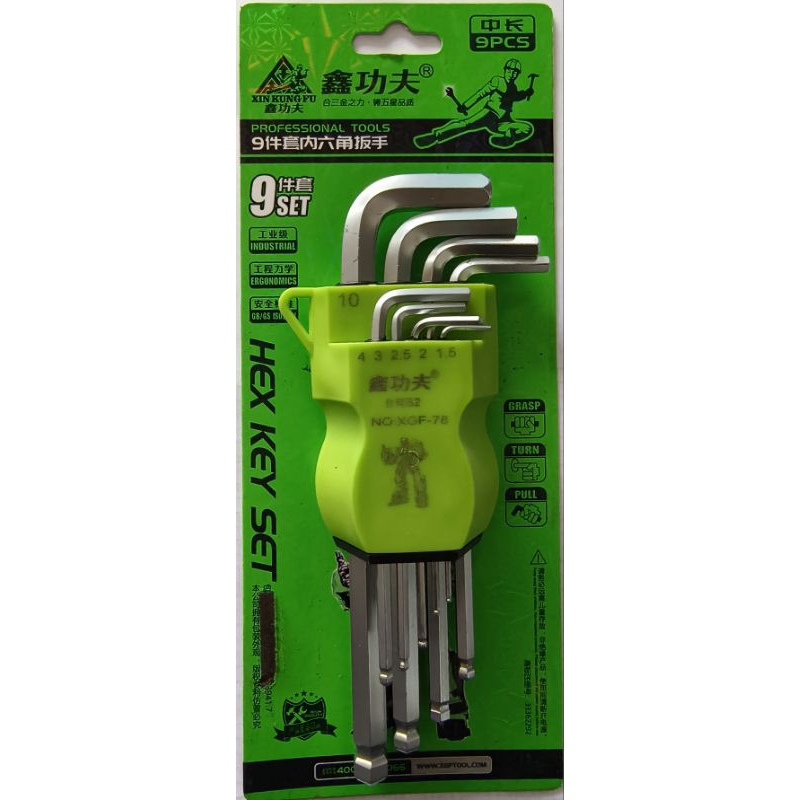 9 pcs L KEY STAR L KEY Allen Key Wrench Set Ball Point / Flat Head Hex ...