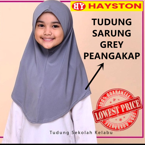 TUDUNG SARUNG AWNING LEMBUT SCUBA GREY KELABU PENGAKAP AWNING LEMBUT ...