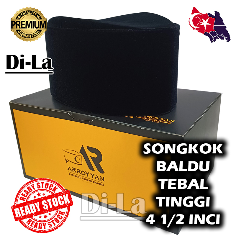 Songkok BALDU TEBAL Dewasa Tinggi 4 1/2 Inci Lilitan Dalam PVC Leather ...