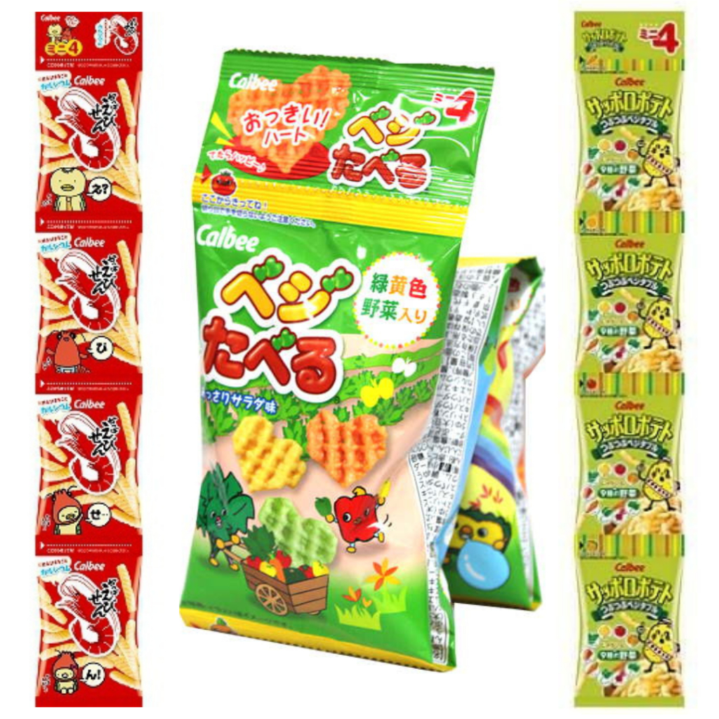 Calbee 4 Ren Sapporo Potato Vege Chips / Potato chips / Kappa Ebisen (4 ...