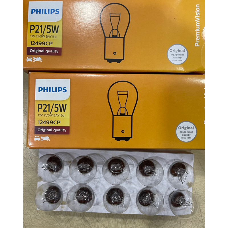 100% ORIGINAL -PHILIPS 12V21/5W TAIL LAMP BULB FOR MOTOCYCLE USE (WE ...