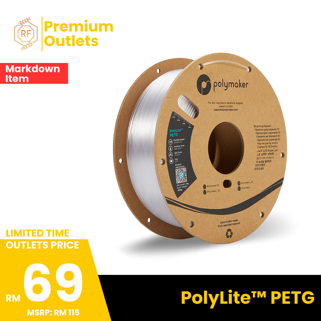 Polymaker PolyLite PETG (1.75mm/1kg) | Shopee Malaysia