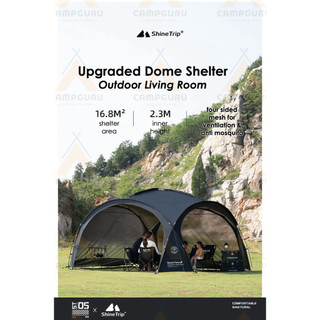 ShineTrip Dome Shelter Outdoor Tarp 05 Series A470-H00 PU3000mm Camping ...