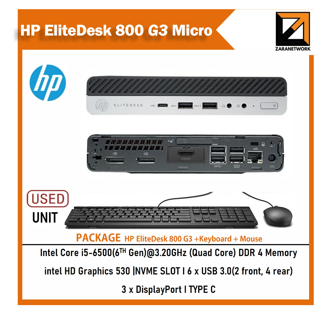 SFF / Micro / Mini Desktop Mixed Model PC Core i7/ Core i5 Business CPU ...