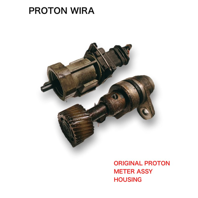 METER SENSOR/GEAR/HOUSING USED ORIGINAL PROTON WIRA | Shopee Malaysia