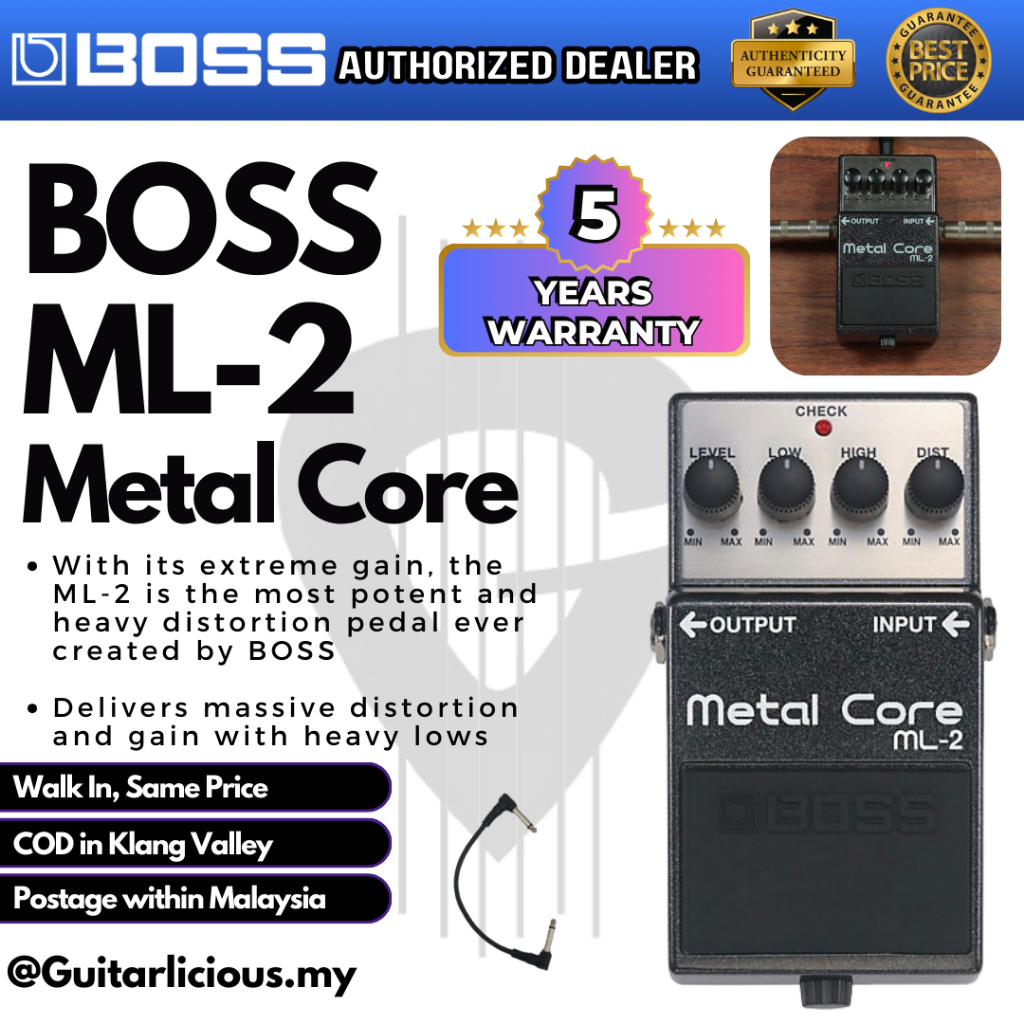 Boss ML-2 Metal Core Guitar Effects Pedal ( ML-2 / ML2 / ML 2 ) | Shopee Malaysia
