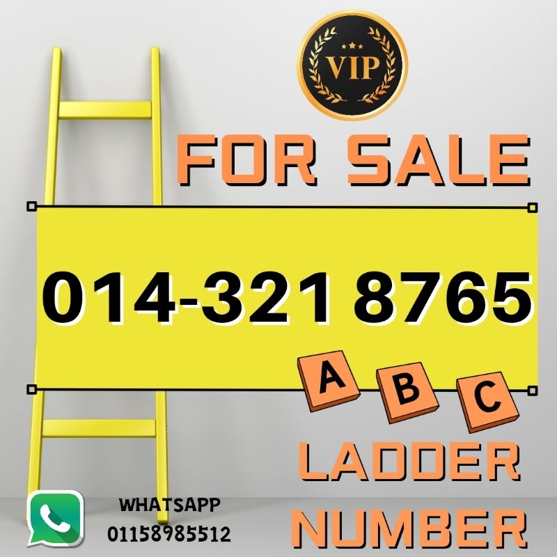 VIP NUMBER/ SPECIAL NUMBER/ PREPAID NUMBER/ LADDER NUMBER 12345678 ...