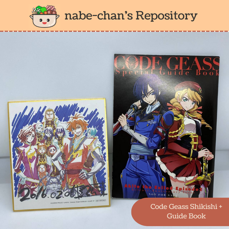 Original Shikishi + Guide Book + 1 Free A5 Clear File - Code Geass ...