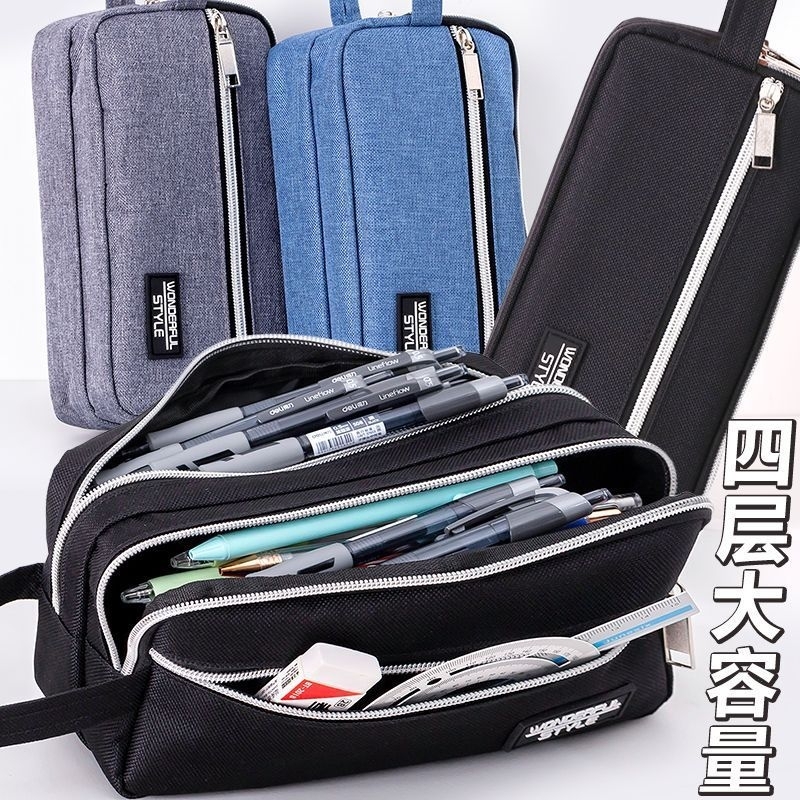 🔥Ready Stock🔥 4 Layers Super Large Capacity Pencil Case Stationery Box ...