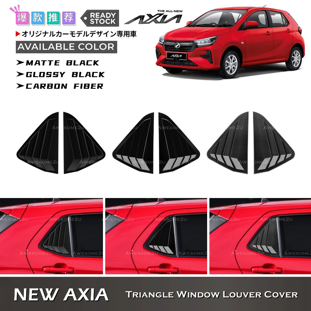 Awesome2u Perodua New Axia 2023 Rear Window Triangle Louver Cover Four ...