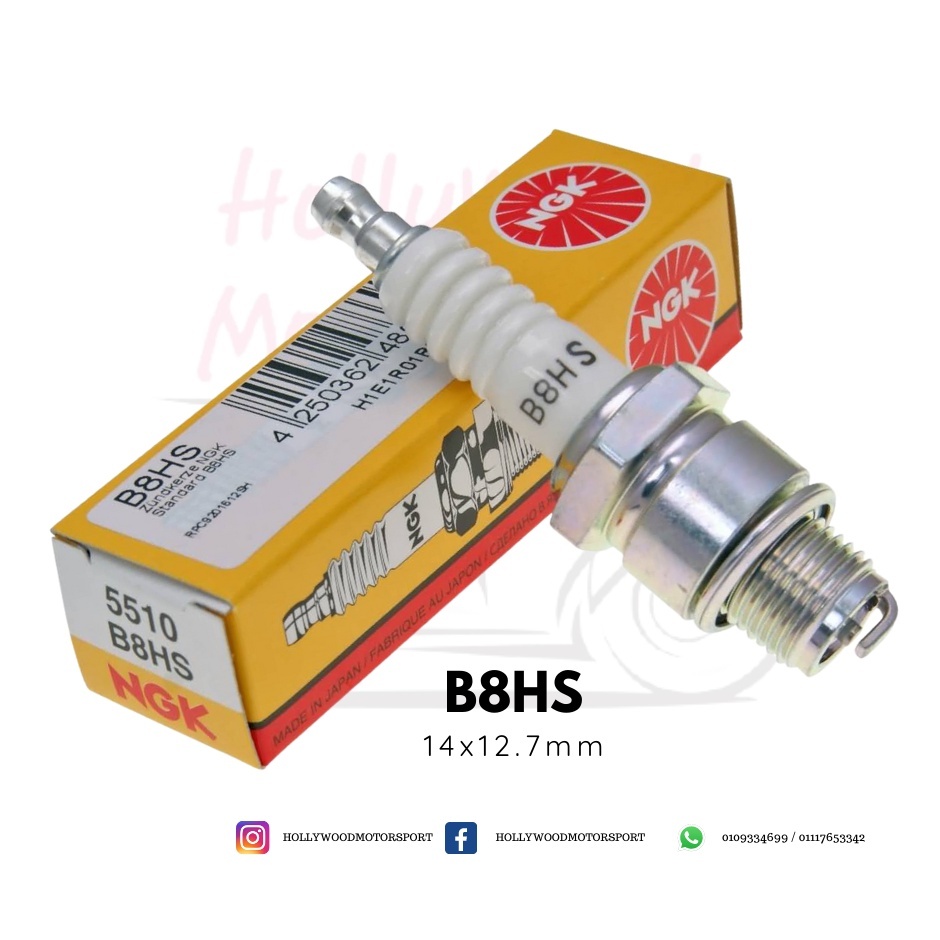 NGK SPARK PLUG B8HS OUTBOARD ENGINE YAMAHA SUZUKI 15HP 30HP 45HP ...