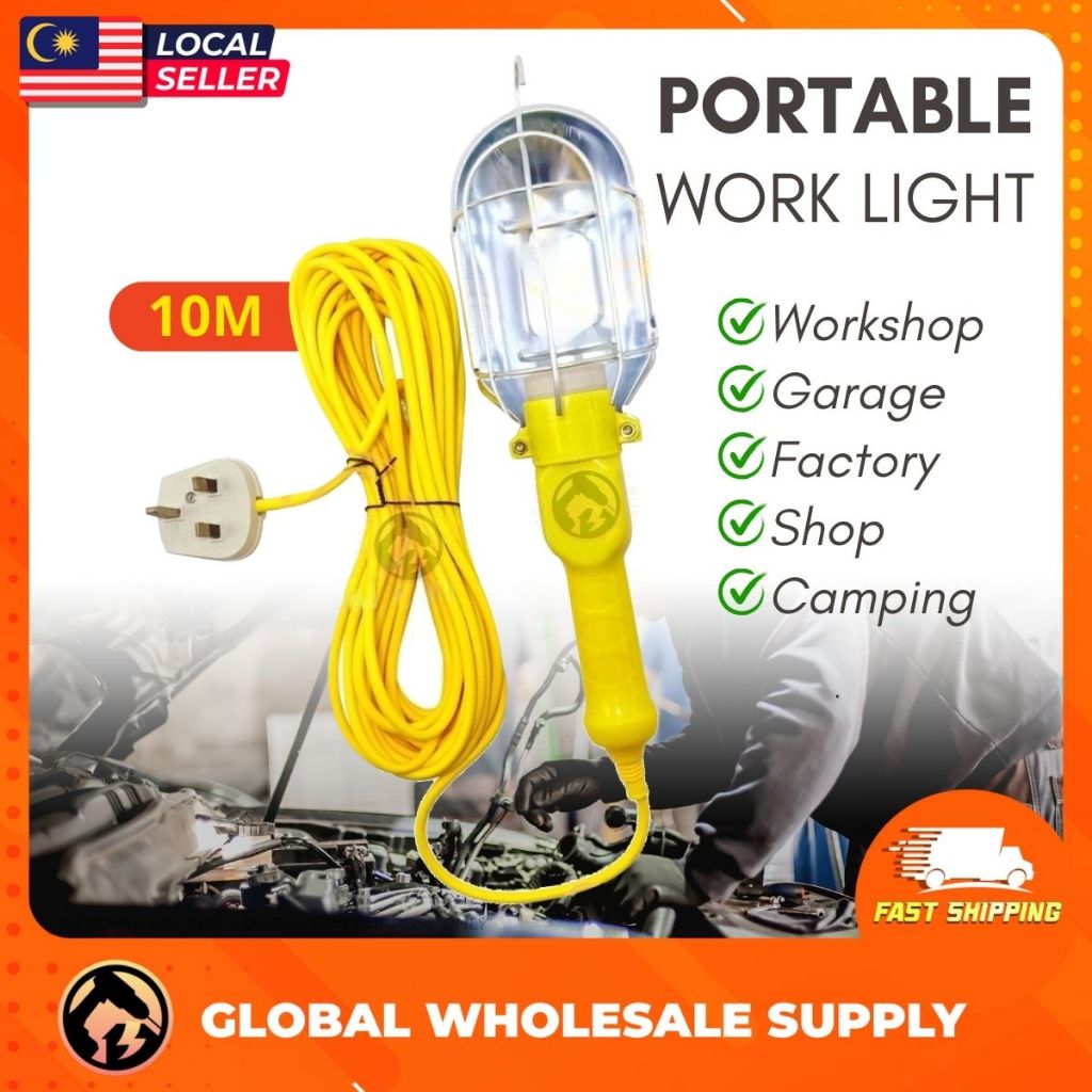 GLOBAL PRO 10M Metal cage E27 CE hand light work inspection lamp ...