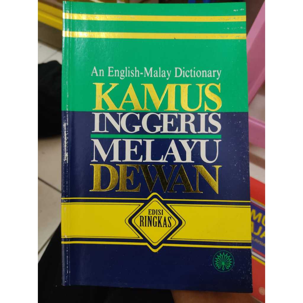 (DBP-RAK AB35) AN ENGLISH-MALAY DICTIONARY KAMUS INGGERIS MELAYU DEWAN ...