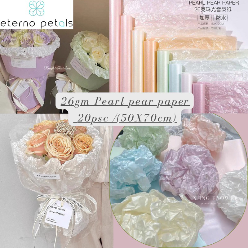 20psc/(50*70cm)Pearly Glossy Sydney Bouquet Wrapping Paper Waterproof ...