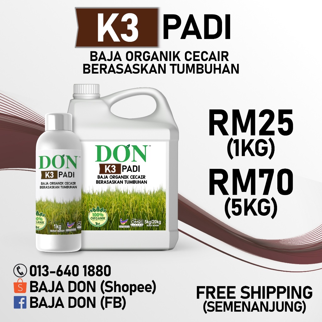 Baja DON K3-PADI (Baja Padi Gemuk Sihat) 1KG 5KG 20KG | Shopee Malaysia
