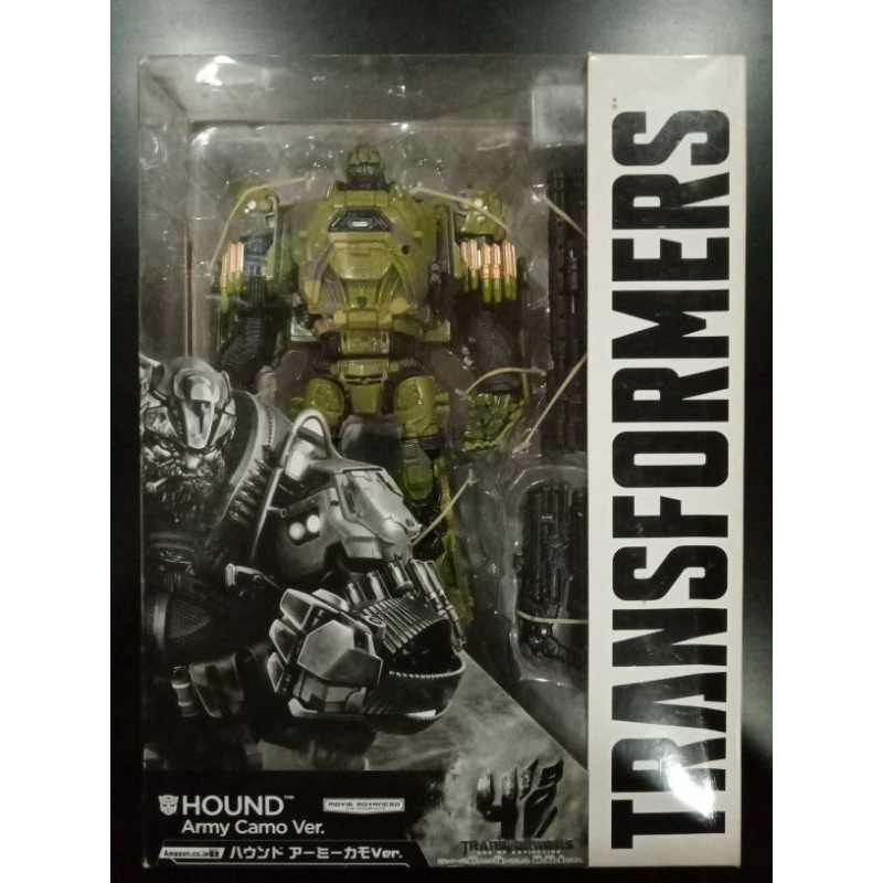 [Transformers] Hound Camo Ver. Transformers Age Of Extinction (Amazon ...