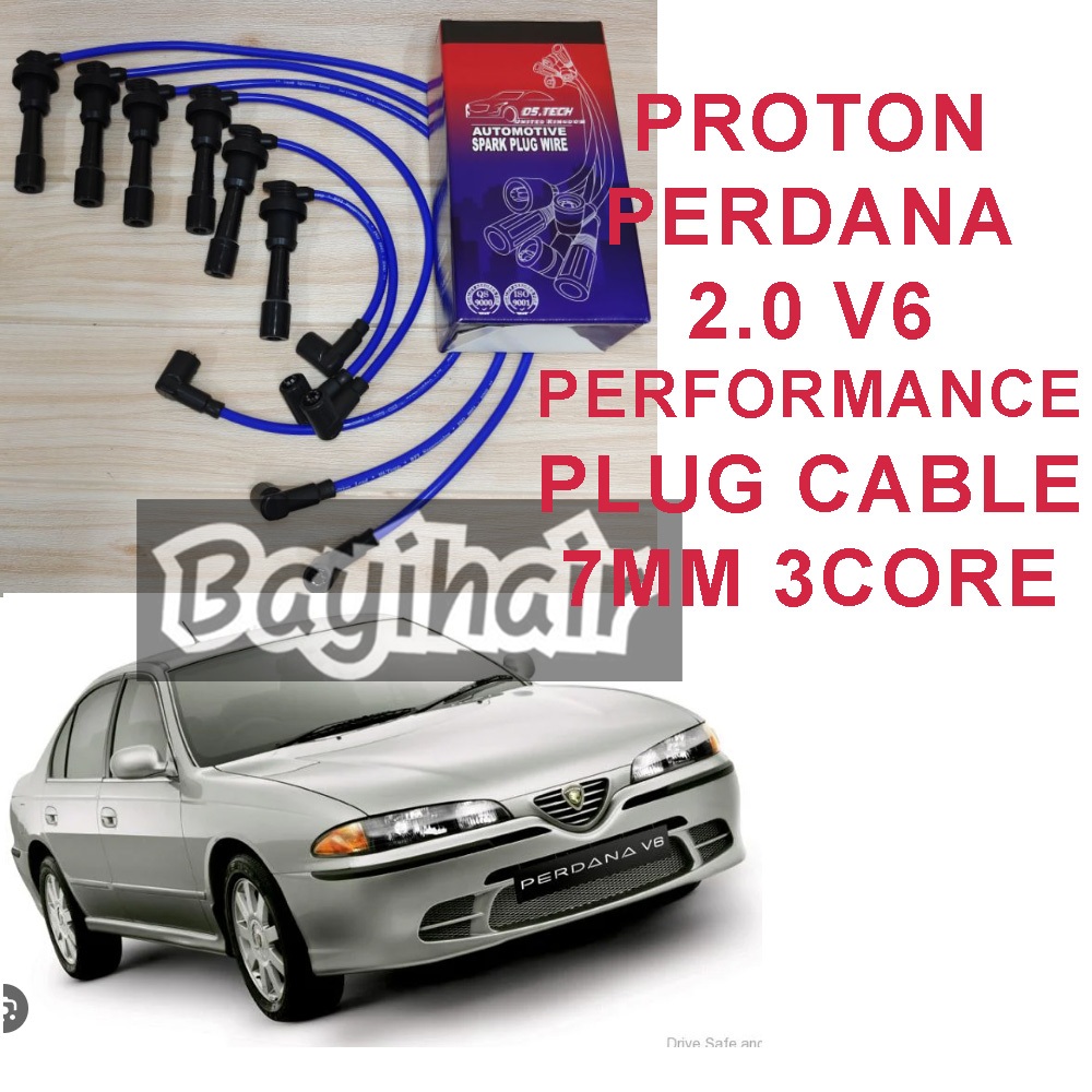 PROTON PERDANA 2.0 V6 PERFORMANCE PLUG CABLE 7MM 3CORE | Shopee Malaysia