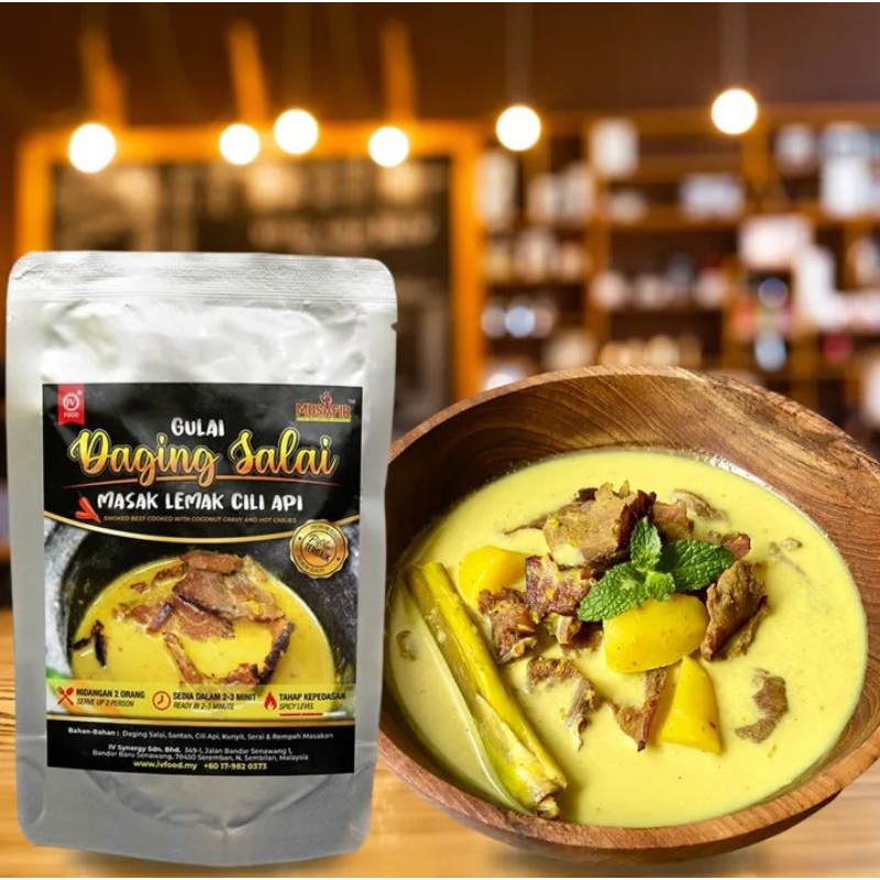 Meal Ready to Eat Daging Salai Masak Lemak Cili Api by Musafir | Shopee ...