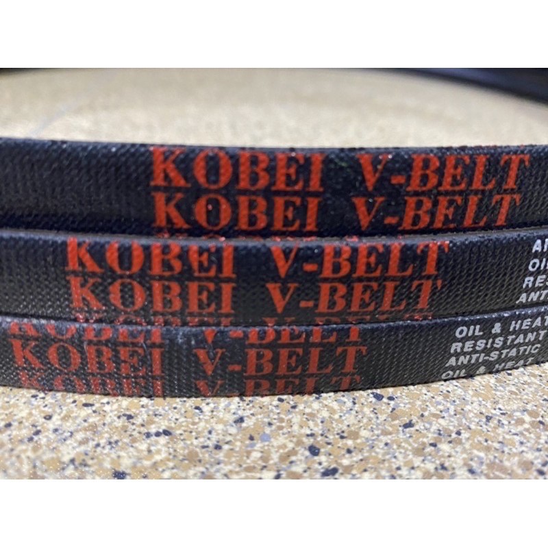 KOBEI V BELT A20 A21 A22 A23 A24 A25 A26 A27 A28 A29 A30 A31 A32 A33 A34 A34 A35 A36 A37 A38 A39 ...