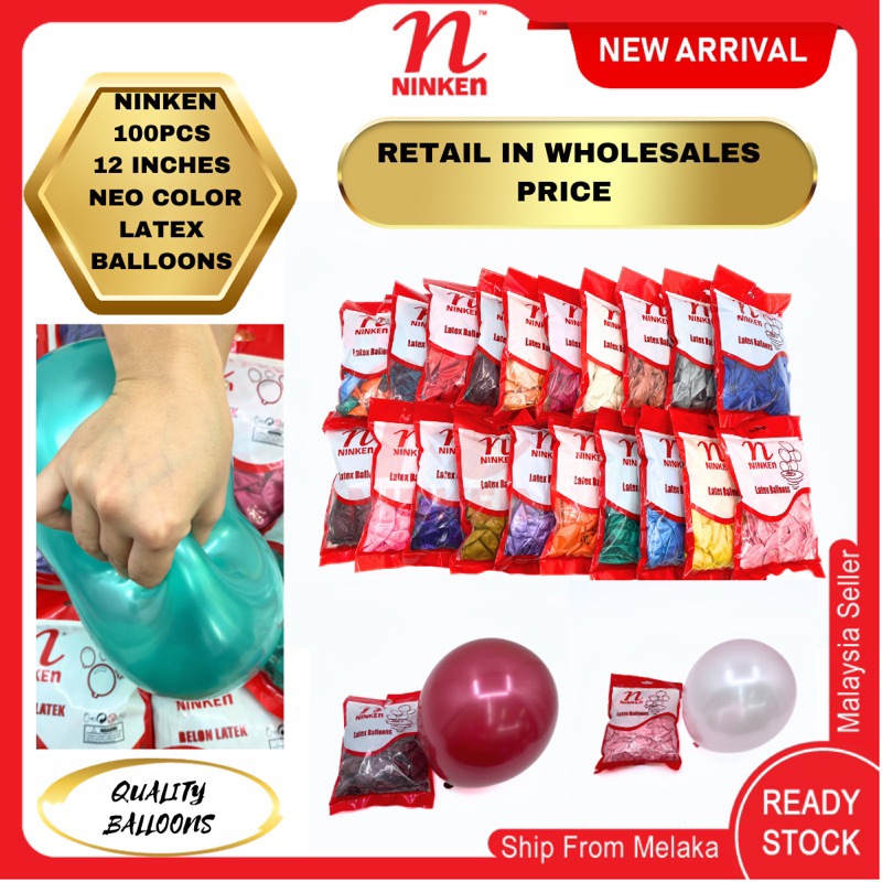 100PCS 12 INCHES NINKEN NEO COLORS THICK LATEX BALLOONS BELON LATEK ...