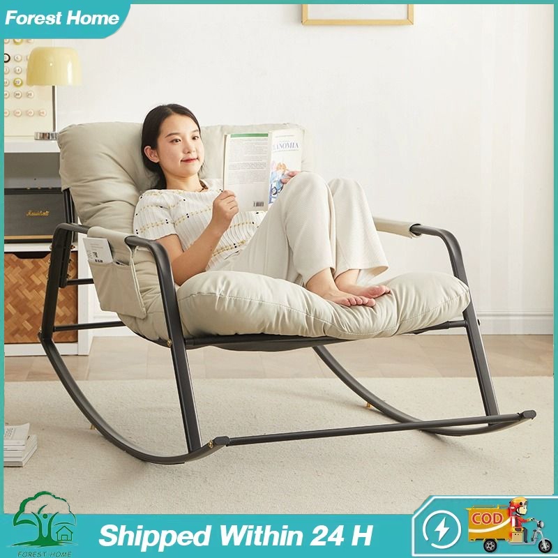 Rocking Chair for Adult Double seat Lazy Sofa Comfortable Lunch Break ...