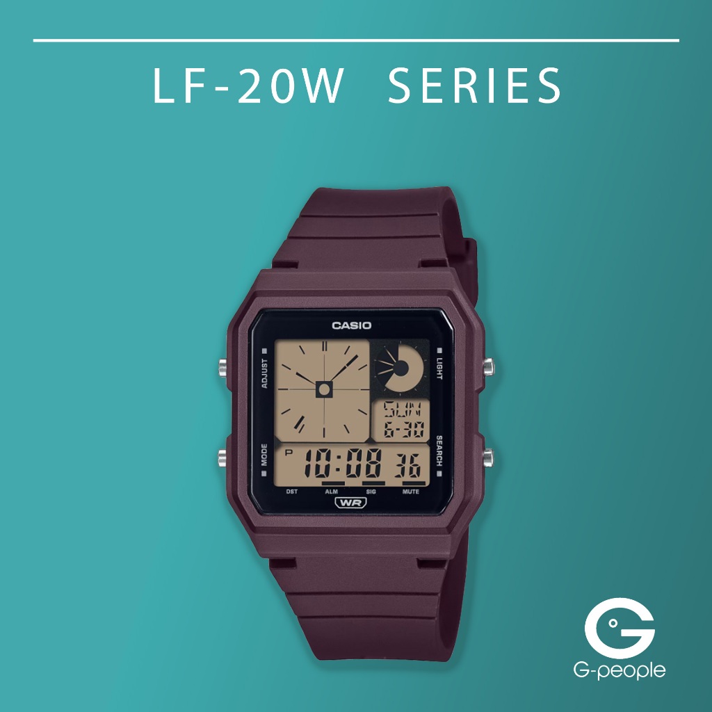CASIO LF-20W-5A / LF-20W DIGITAL SQUARE WATCH 100% ORIGINAL | Shopee Malaysia