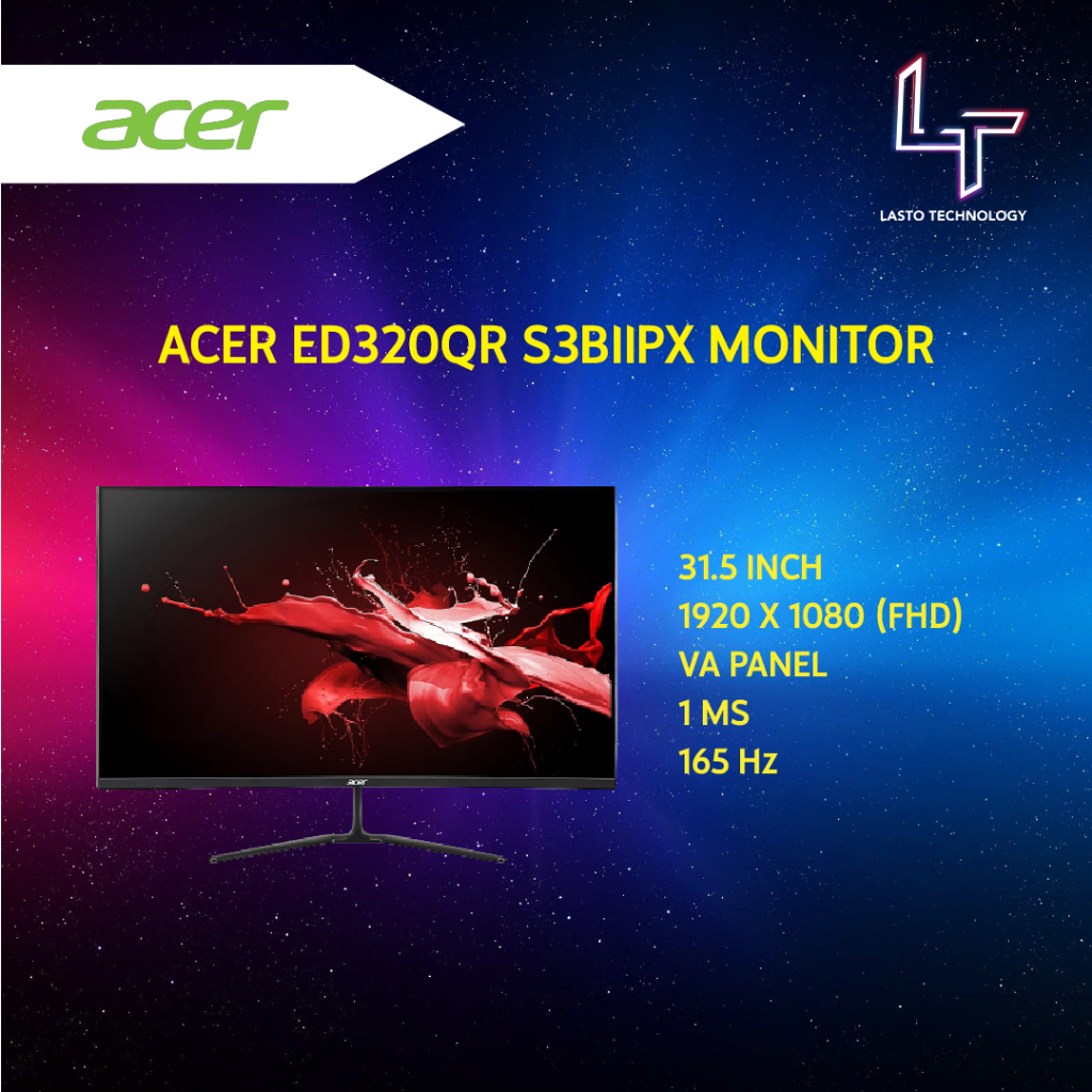 Acer ED320QR FHD 165HZ AMD Radeon Sync LED Curve Monitor (31.5 ...