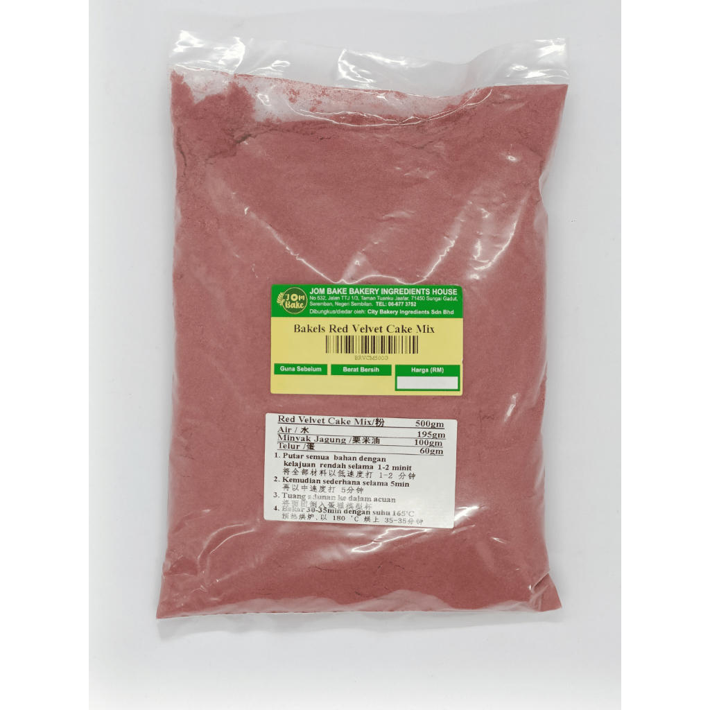 Bakels Red Velvet Cake Mix (500gm) | Shopee Malaysia