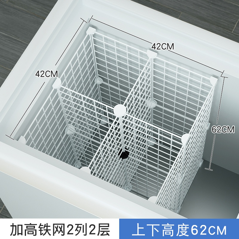 Multi-layer freezer partitions ice cream partitions freezer layered ...