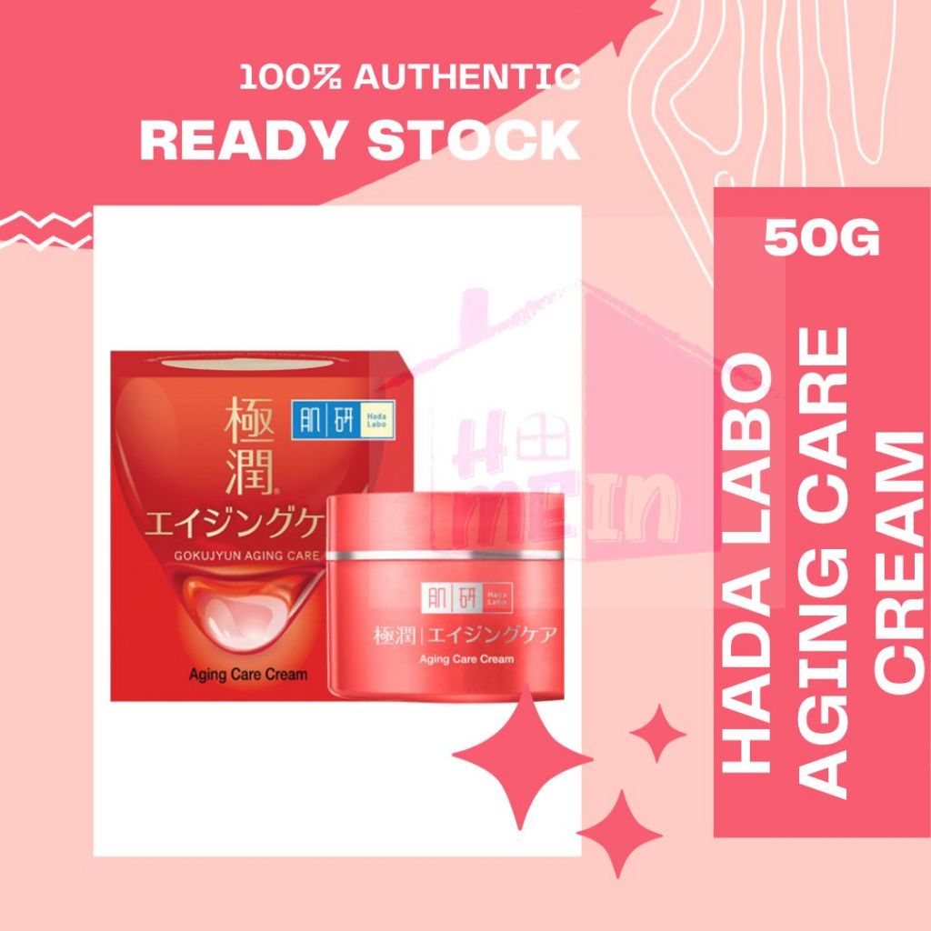 Hada Labo Aging Care Cream (50g) | Shopee Malaysia