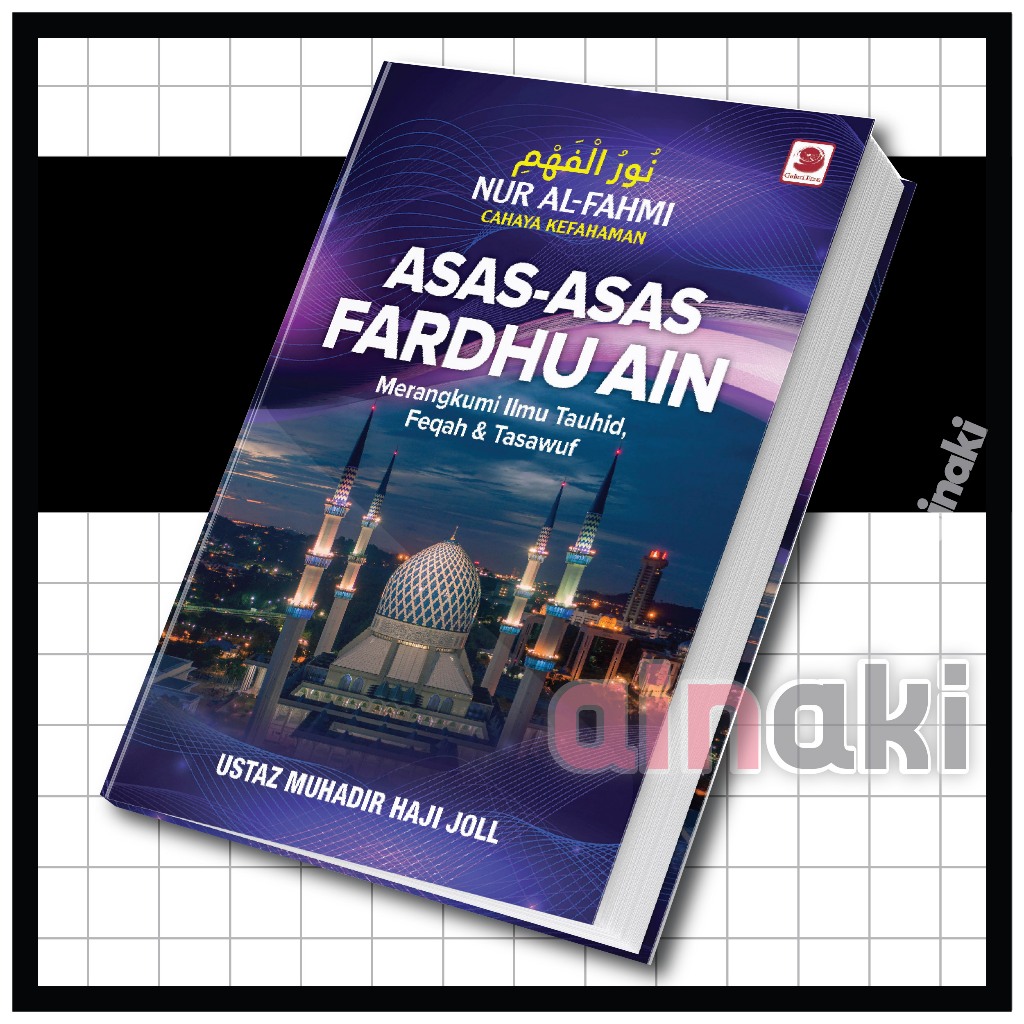Nur Al-Fahmi Asas-asas Fardhu Ain Buku Ilmu Tauhid Feqah Tasawuf Ustaz Muhadir | Shopee Malaysia