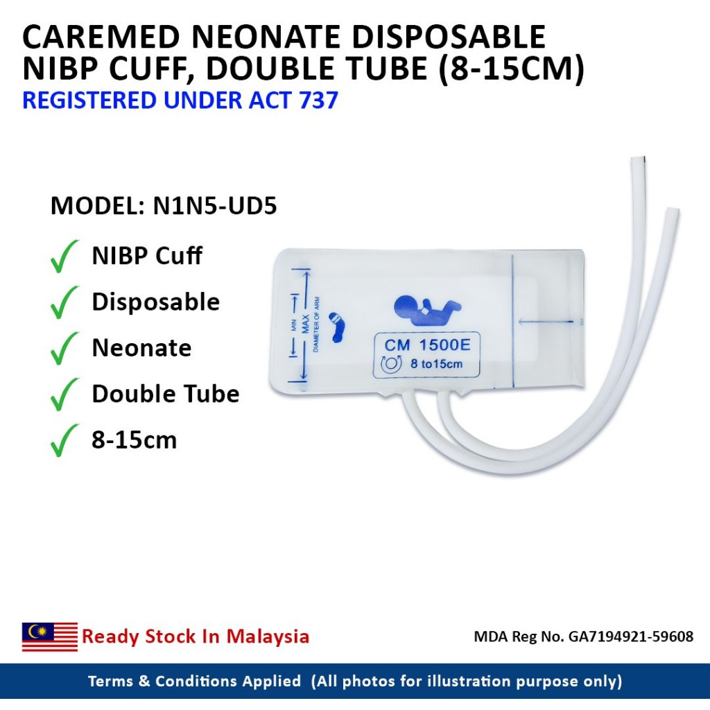 [𝐌𝐃𝐀 𝐀𝐏𝐏𝐑𝐎𝐕𝐄𝐃] Caremed Neonate Disposable NIBP Cuff Double Tube 8-15cm ...