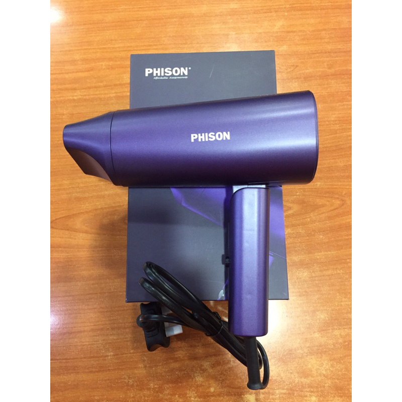 PHISON Hair Dryer 1800w (PHD7001) | Shopee Malaysia