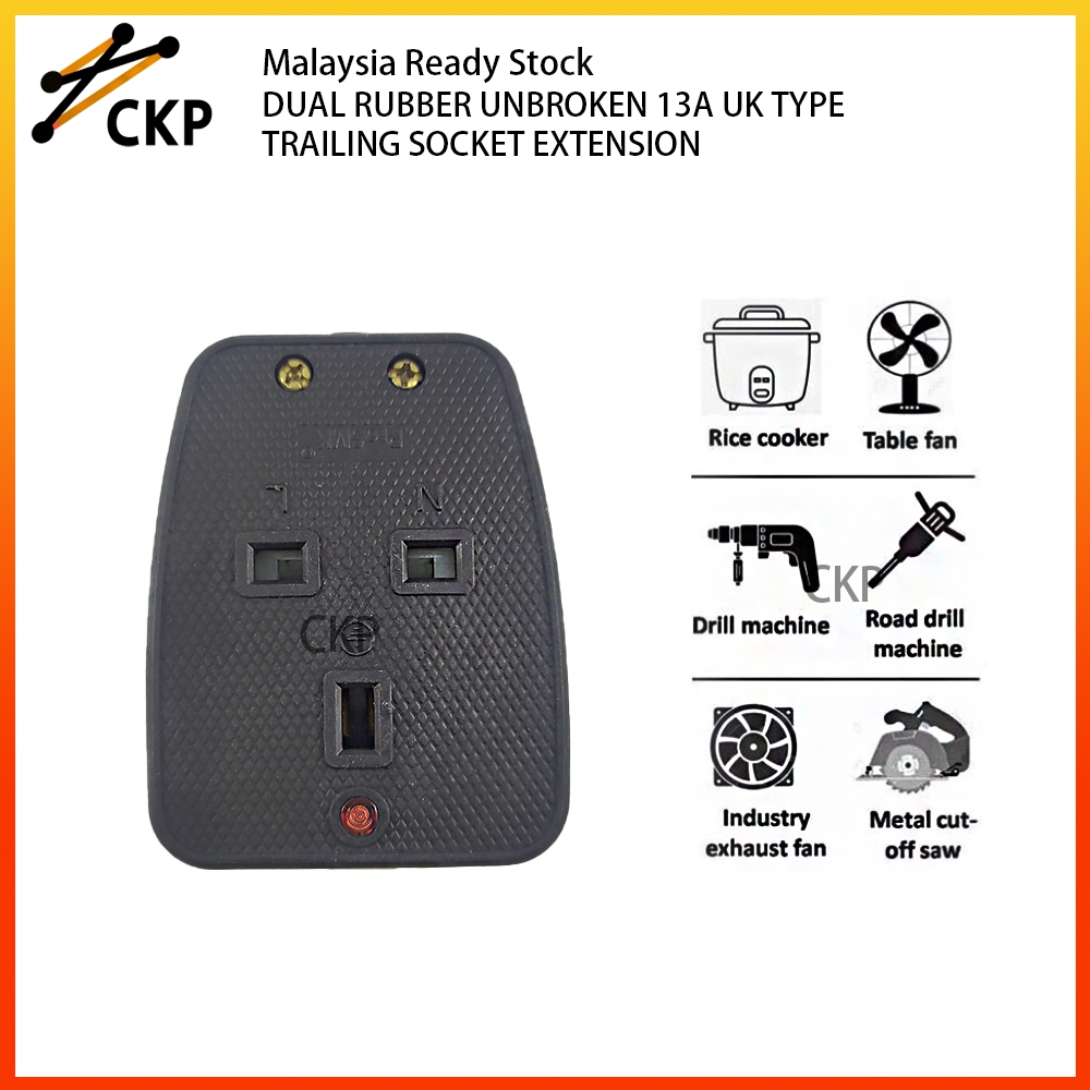 DUAL RUBBER UNBROKEN 13A UK TYPE TRAILING SOCKET EXTENSION | Shopee ...