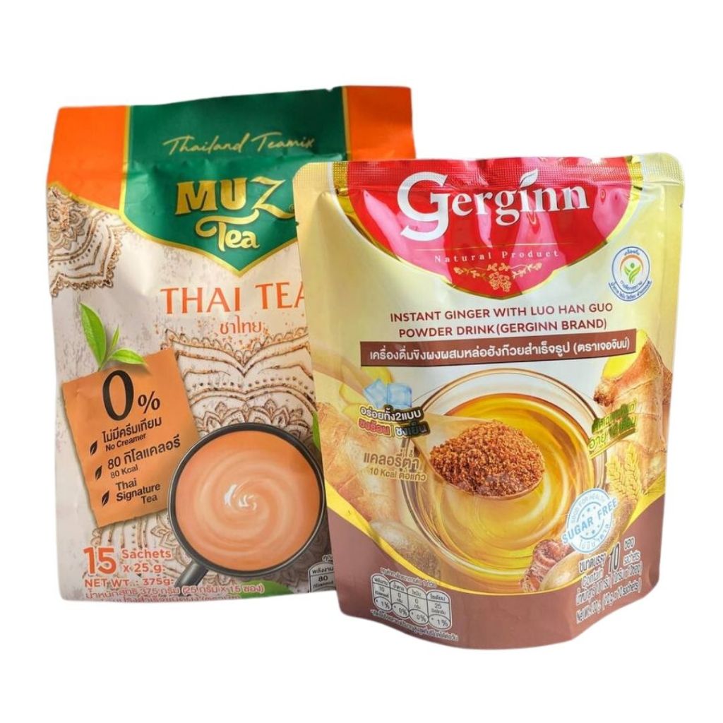 MUZ Thai Tea Combo With Gerginn Instant Ginger | Shopee Malaysia
