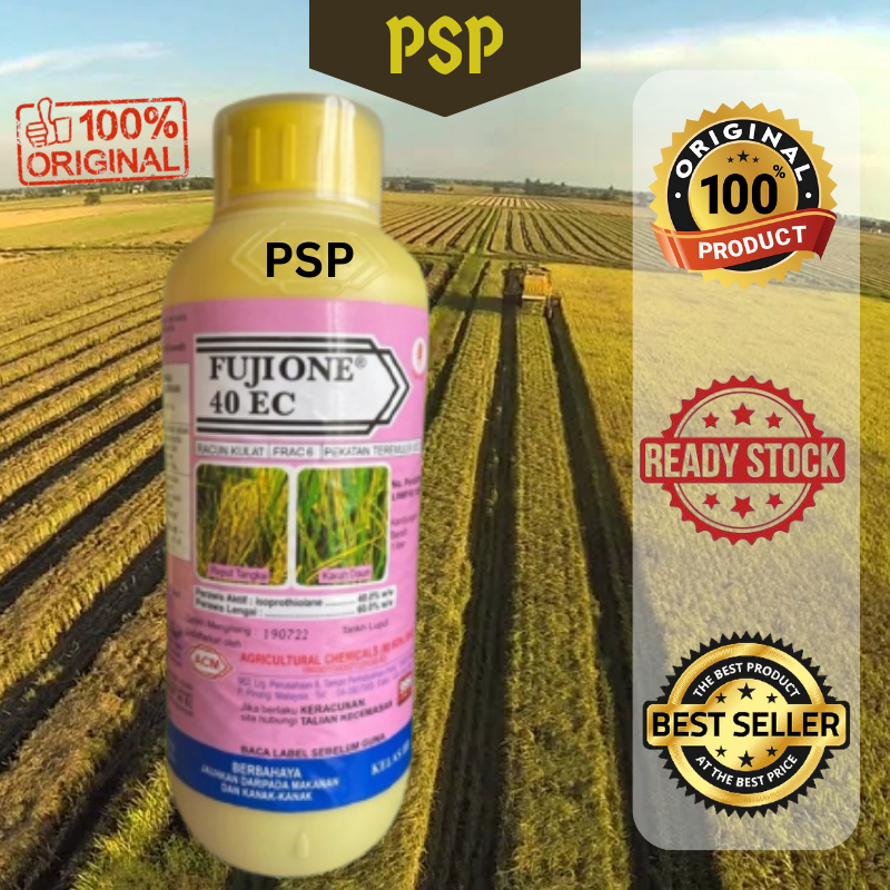 1L FUJIONE 40EC ACM KARAH DAUN / REPUT TANGKAI PADI RACUN / RACUN KARAH ...