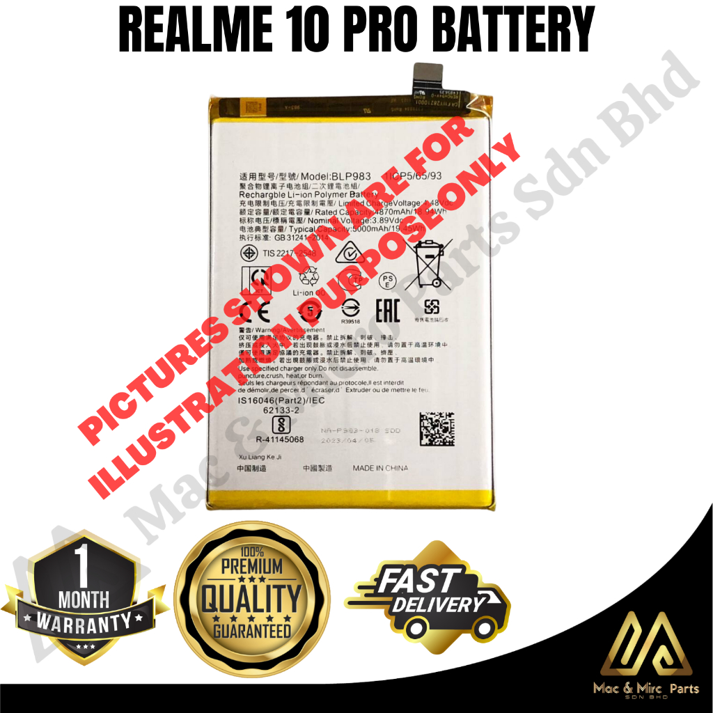 MG BRAND REALME 10 PRO PREMIUM HIGH QUALITY BATTERY MODEL BLP983 ...