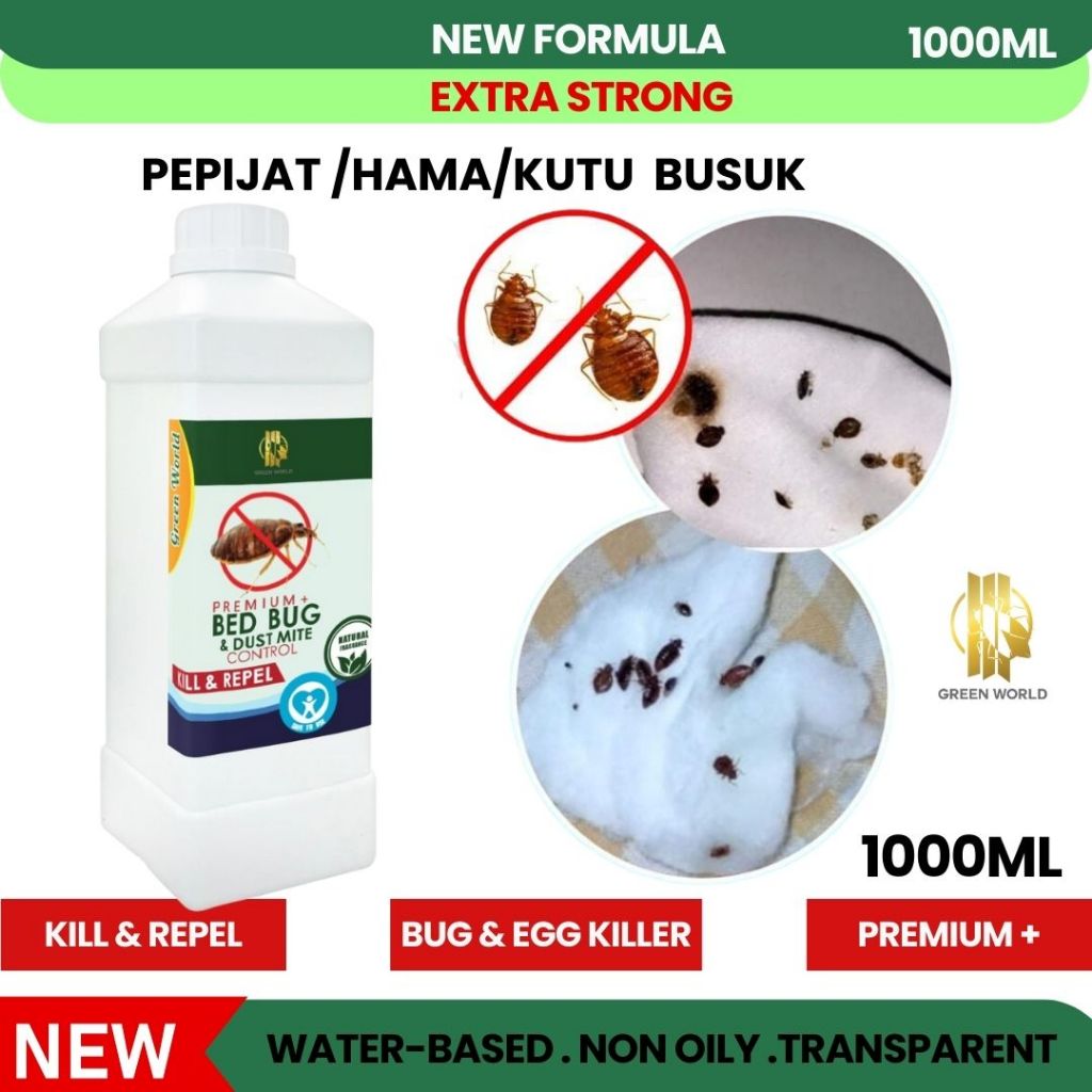 GREEN WORLD DUST MITE & BEDBUG SPRAY （PREMIUM）1000ml REFIL SPARY ...