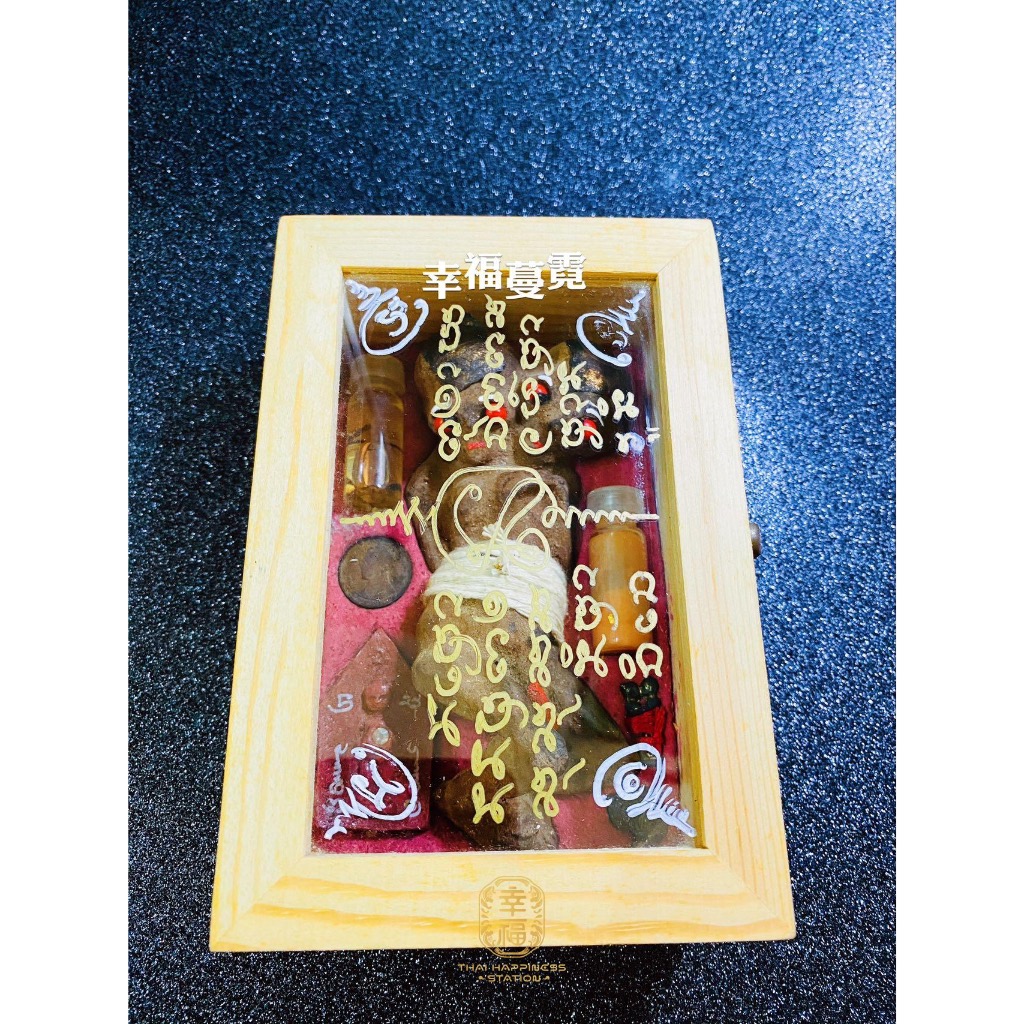 泰國聖物 供奉型 古曼雙靈皮派祝福盒 Khumanthong Pee Prai Blessing Box | Shopee Malaysia